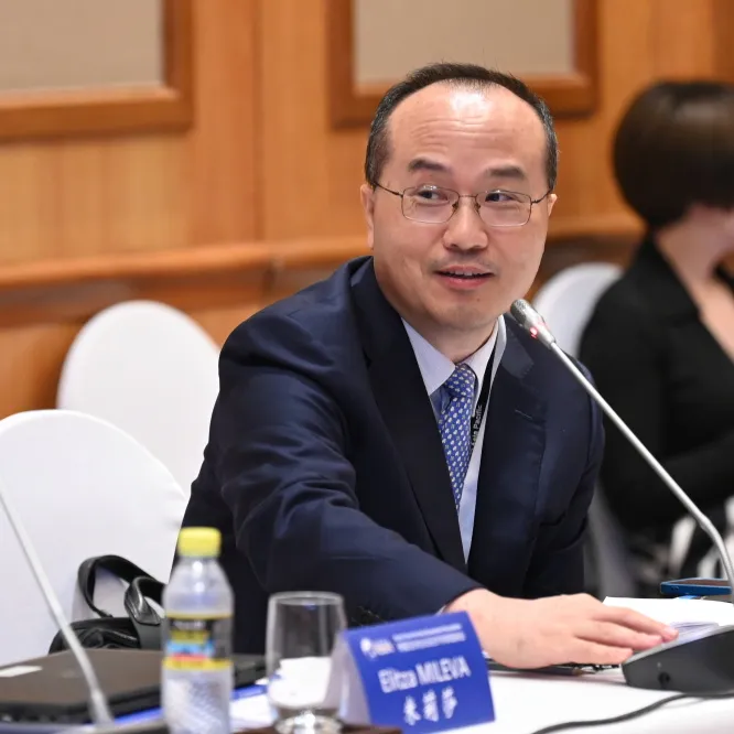 Asia Cooperation in the Western China Financial Centre | Asia-Middle ...