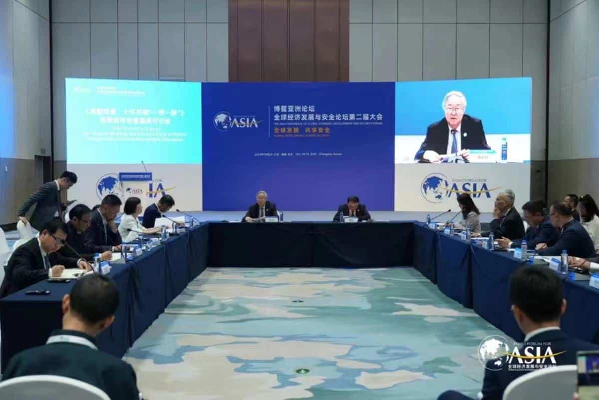 Cooperation and Research | Tidal View from Boao: Building Belt and Road ...