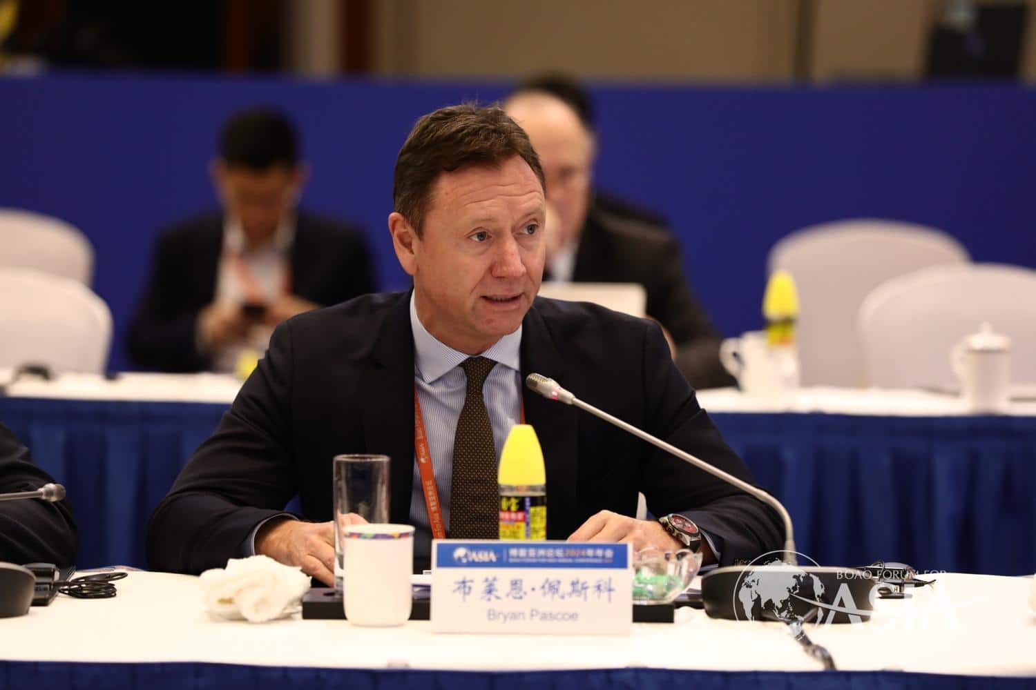 Asia Financial Cooperation | CIFI Chengdu Attends BFA Annual Conference ...