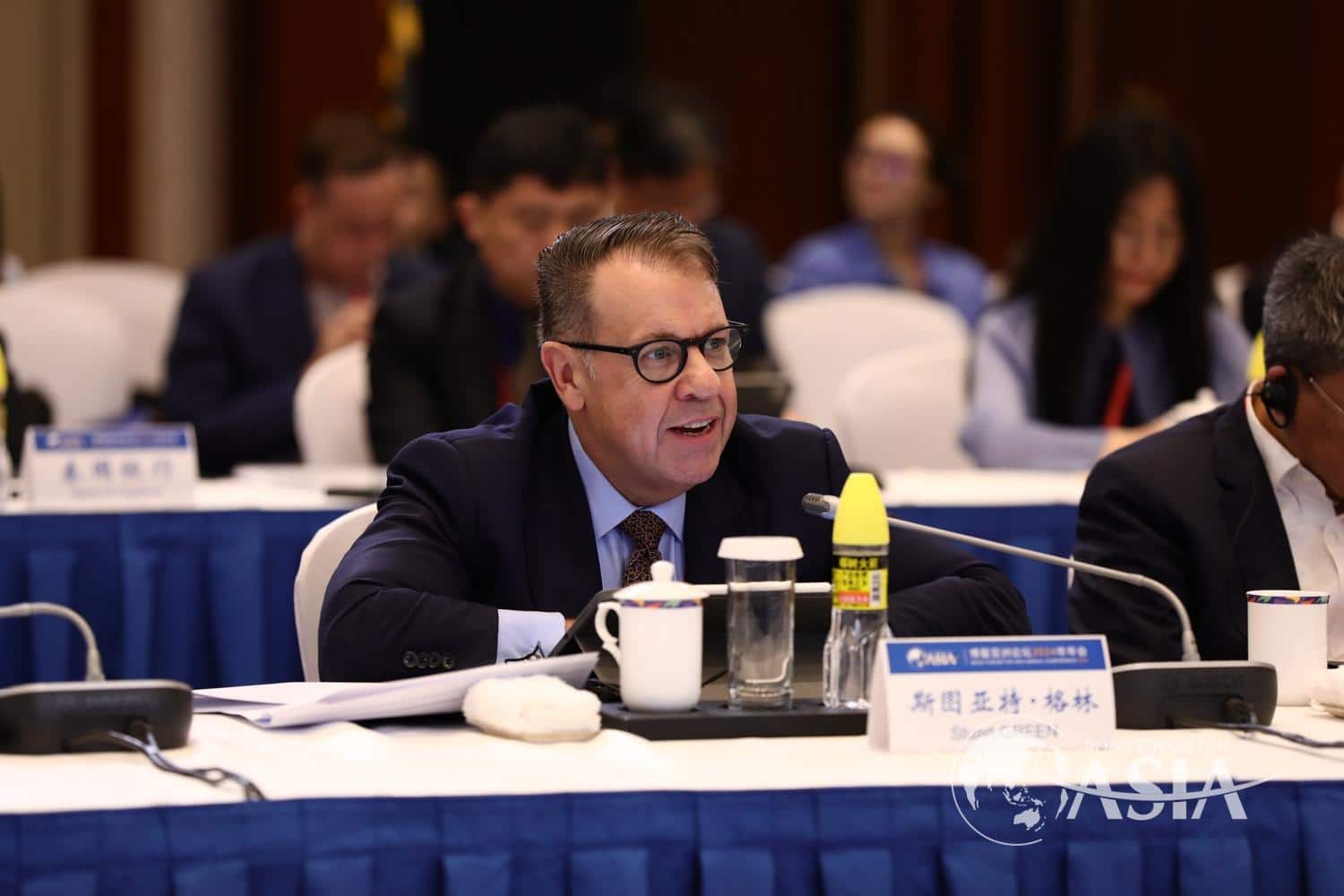 Asia Financial Cooperation | CIFI Chengdu Attends BFA Annual Conference ...