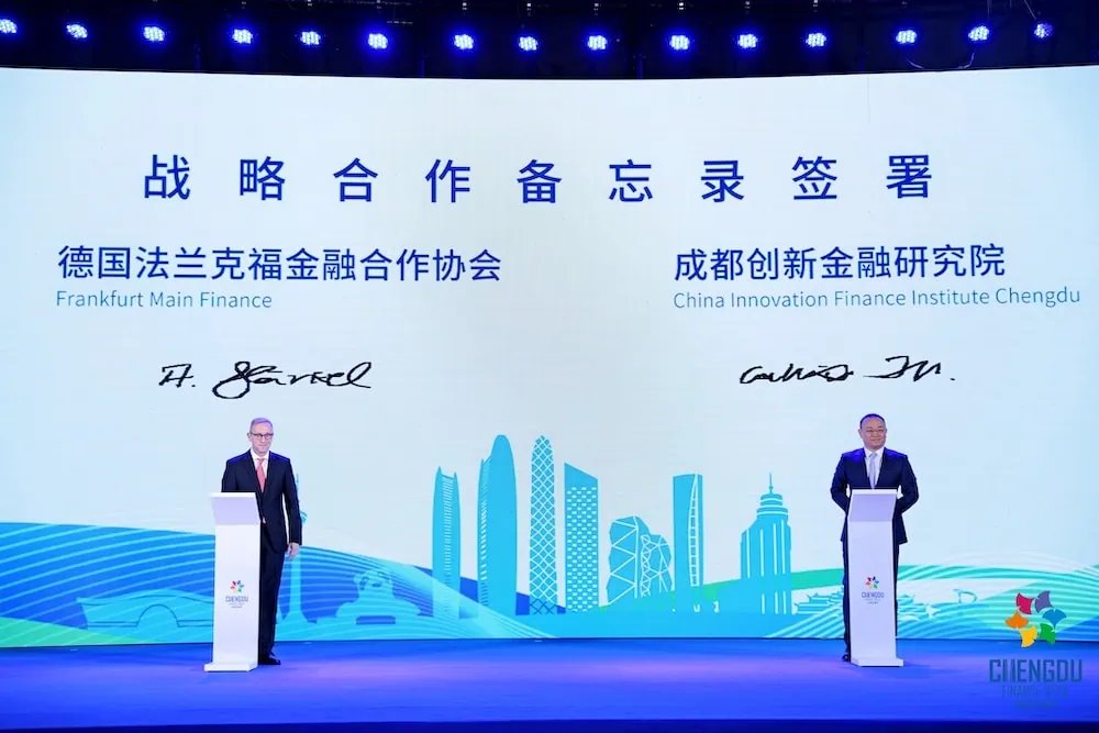 Sino-German Financial Cooperation: MoU Signed by Frankfurt Main Finance ...